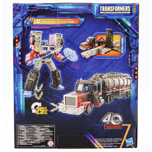 Hasbro Original Transformers Legacy United, Leader Class, Figura Laser ...