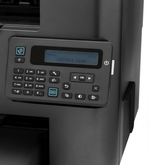 HP Laserjet Pro MFP M225dn Multifunción Láser |PcComponentes ...