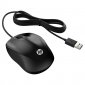 HP Essential Top Load Maletín Portátil hasta 15.6" Gris + HP 1000 Ratón ...